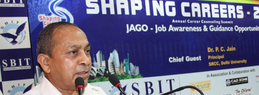 Centre for Career Development (CCD) - Best IP University Engineering ...